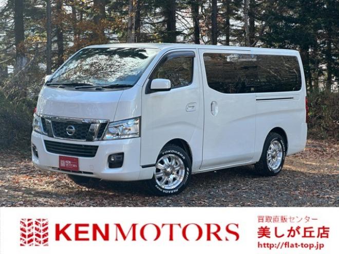 キャラバンの中古車詳細情報｜特選中古車は【CARさっぽろ】